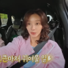 텐트밖은유럽 이주빈 옷 여자 핑크 자켓 트레이닝 셋업 세트 코디 브랜드는 네이버 블로그